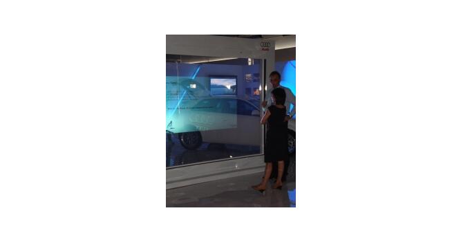 Glimm Screens B.V. Launches New, Transparent Holographic Film for Front ...