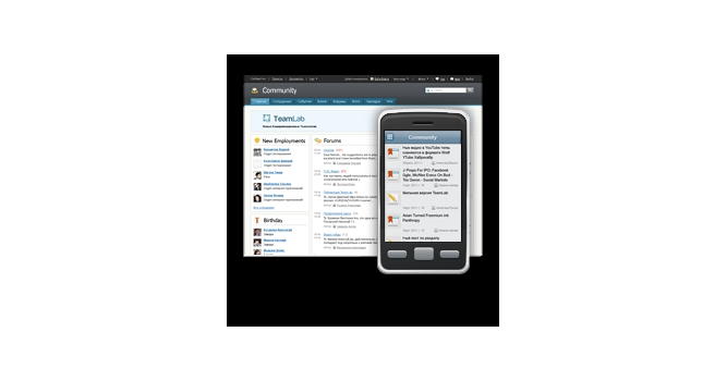 TeamLab Mobile: Track and Join Team Activities from iPhone and Android ...