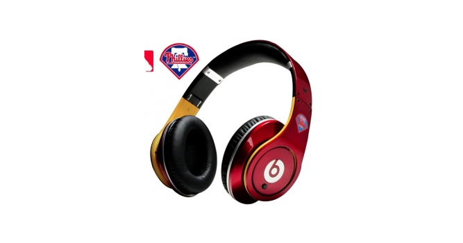 Beats by Dre Announced Its New Outlet Website - PR.com