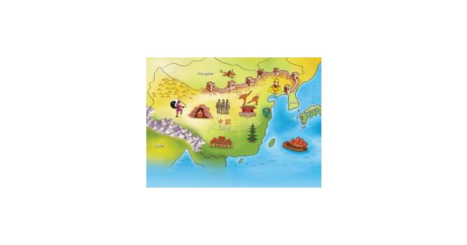 Let's Go to China! - PR.com