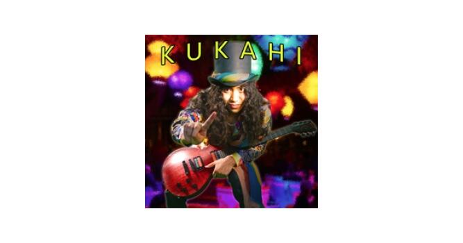 Makalii Productions Announces the Debut of Sixteen-Year-Old Music ...