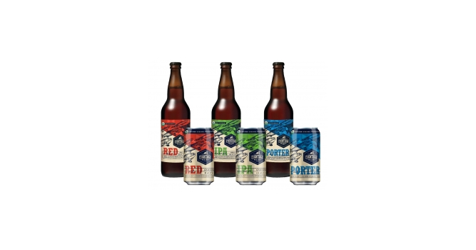 Fish Tale Ales Releases New Organic Products in Cans - PR.com
