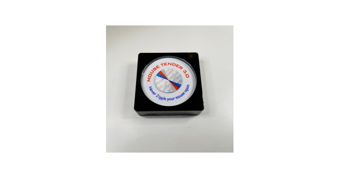Mouse Tender 3.0, a New Revolutionary Mouse Jiggler/Mouse Mover - PR.com