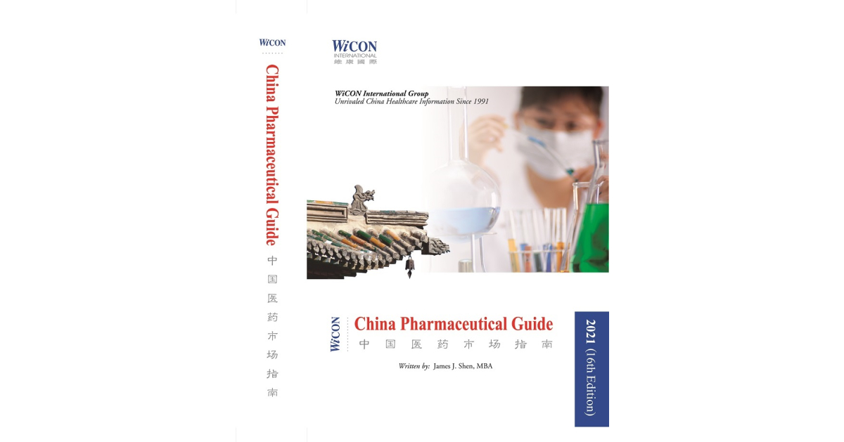 WiCON Publishes the China Pharmaceutical Guide 2021 (16th Edition) - PR.com