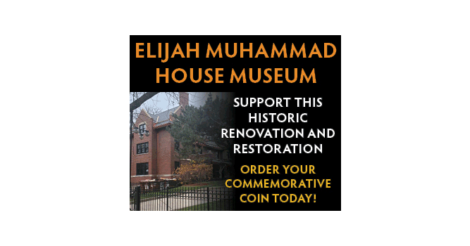 Urban Historic Preservation of the Former Home of the Most Honorable ...