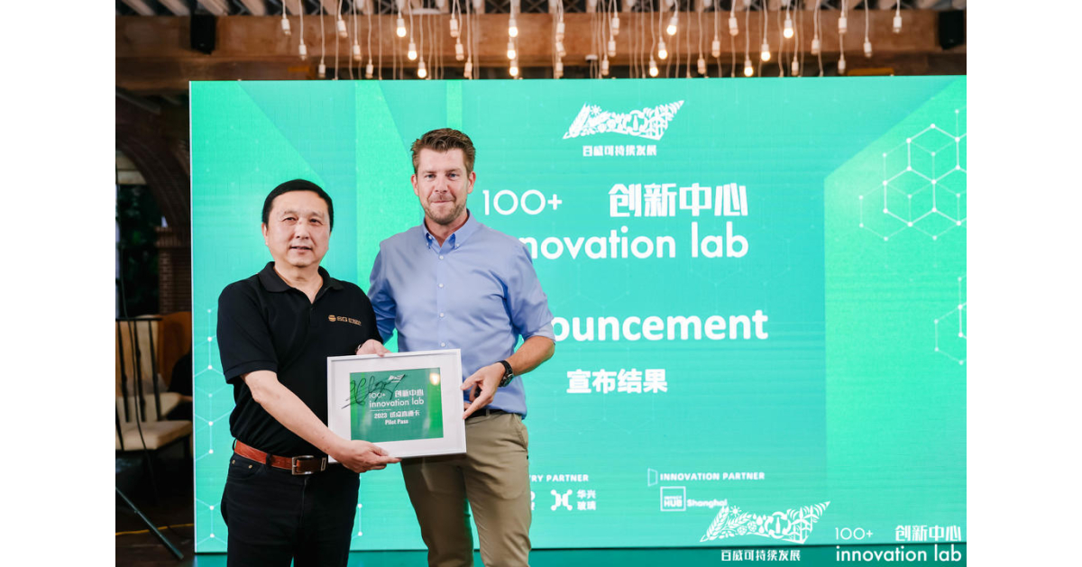 GreenTek Innovation Inc, Taiwan’s ESG Paper Bottle Innovation Company ...