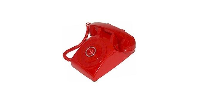 Now Everyone Can Have a Flashing Red Phone Like Batman - PR.com